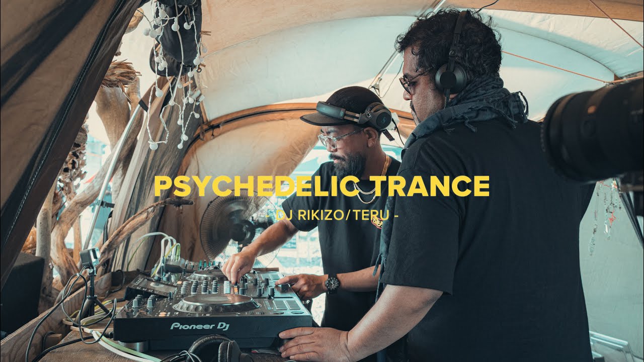 P.L.U.R Gathering – Free Psychedelic Trance Rave in Zakaebashi ...