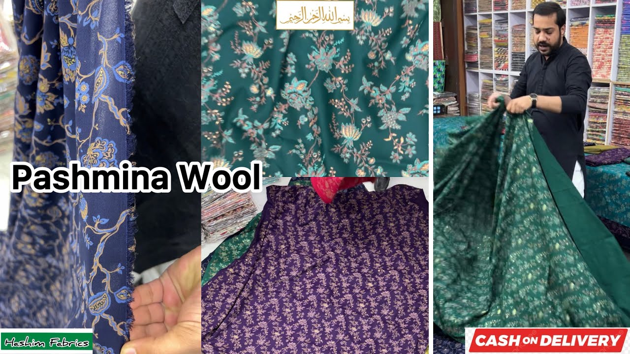 Pashmina Wool | winter 2024/25 | Hashim Fabrics - YouTube