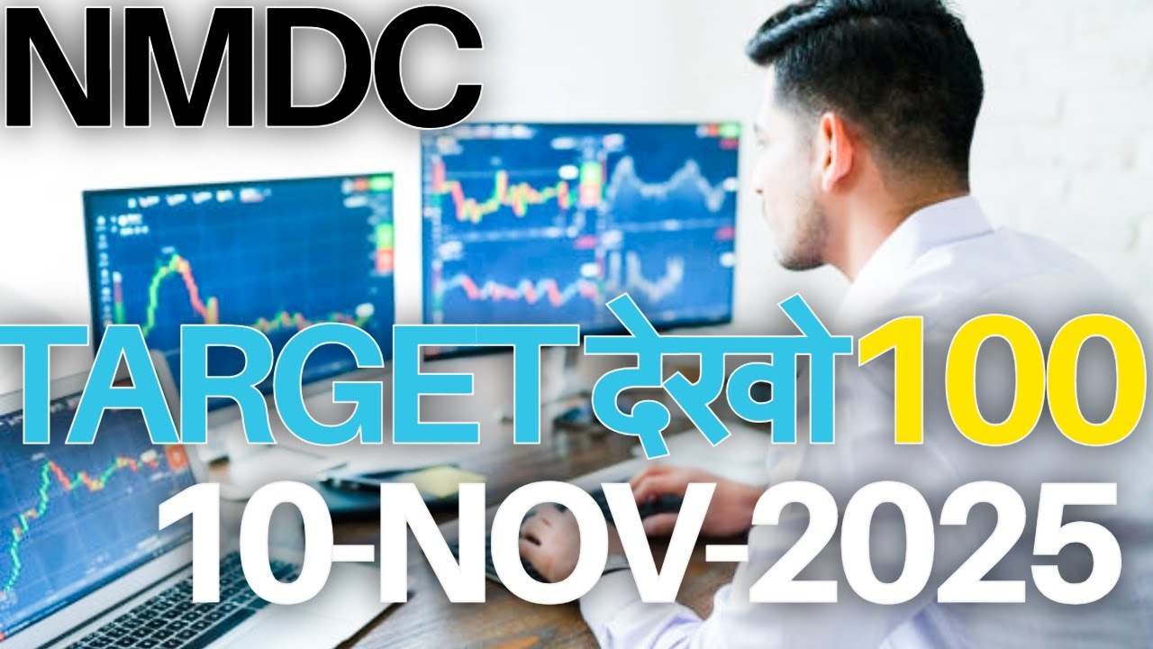 NMDCshare PRICE Target⚫NMDC share ANALYSIS ⚫NMDCSTOCK ANALYSIS⚫NMDC ...