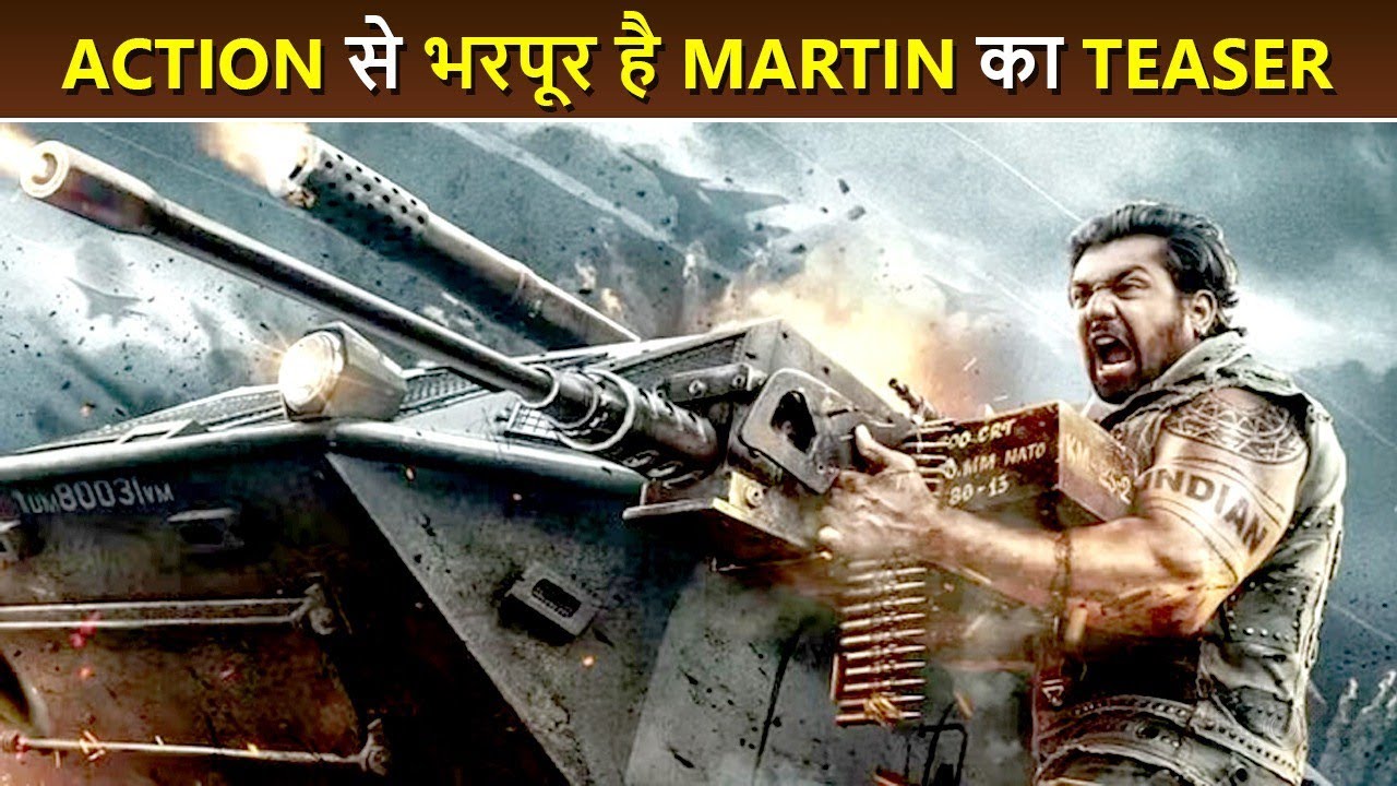 MARTIN Teaser - Dhruva Sarja Performs Larger Than Life Action | Grand ...