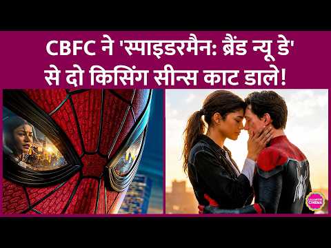 Censor Board cuts 8-second kissing scene from Spider-Man: Brand New Day, did the same for Superman