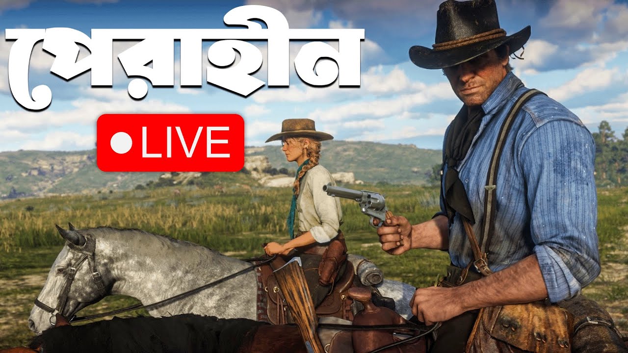 🔴ARTHUR HAS TUBERCULOSIS | RED DEAD REDEMPTION 2 LIVE GAMEPLAY - YouTube