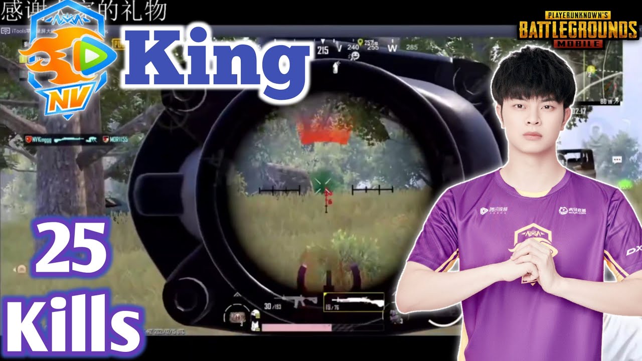 NV KING 25Kills🔥 Global Pubg Mobile • Ready for PMGC 2021 Super Weekend 3 - YouTube