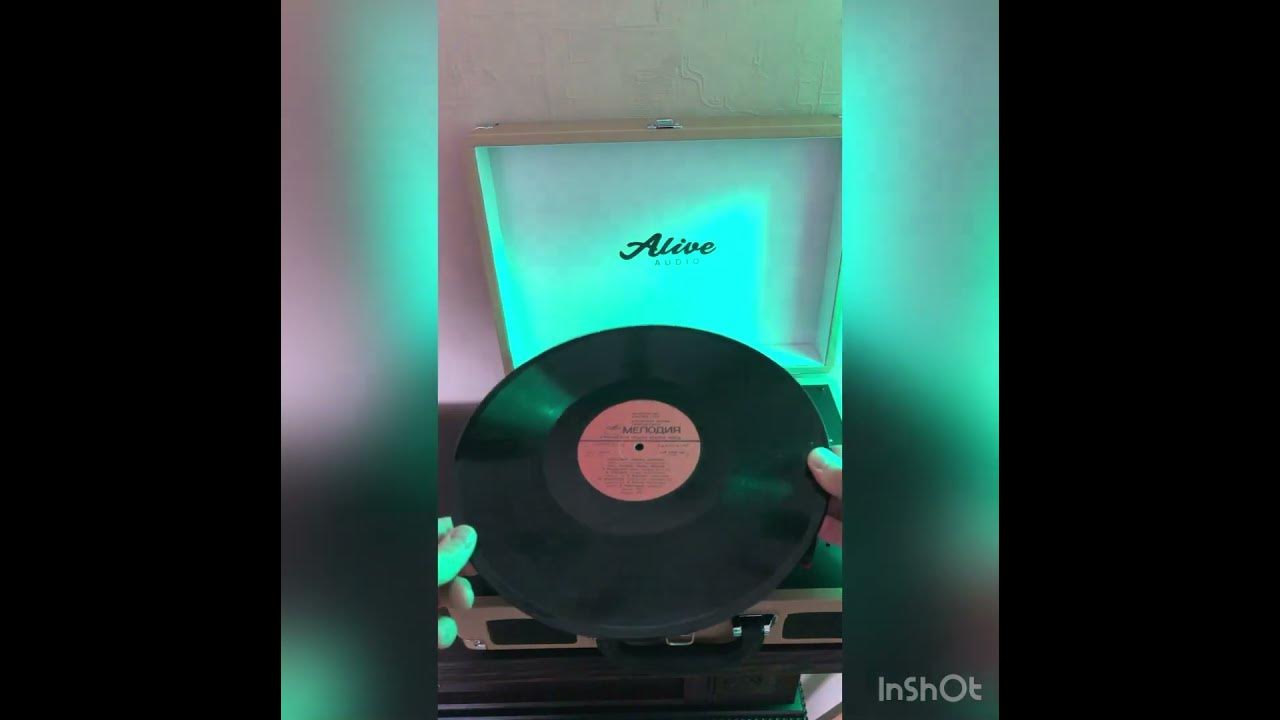 #виниловые_пластинки#пикник - YouTube