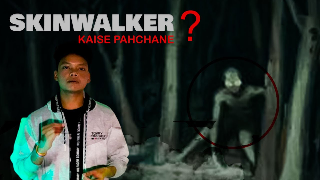 Chilling Truth: Deepak.K Uncovers Real Skinwalker Encounters ||the ...
