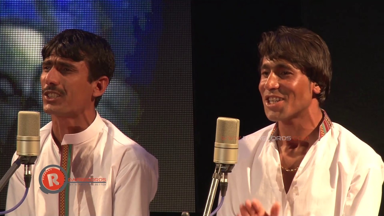 Daf Music Festival Badghisi 09 - YouTube