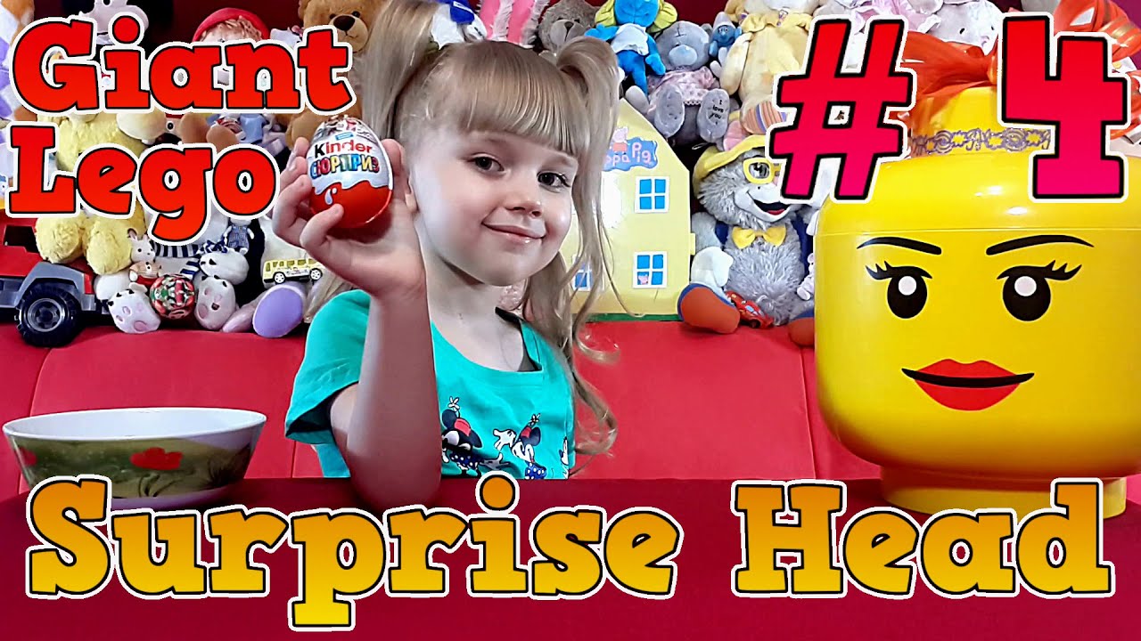Giant Lego Surprise Head - Kinder Surprise Eggs Unboxing. Огромная ...