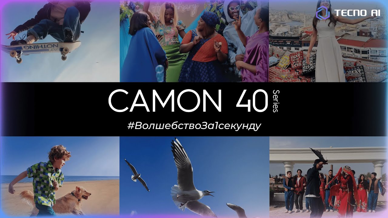 Как используют FlashSnap люди со всего мира? - YouTube