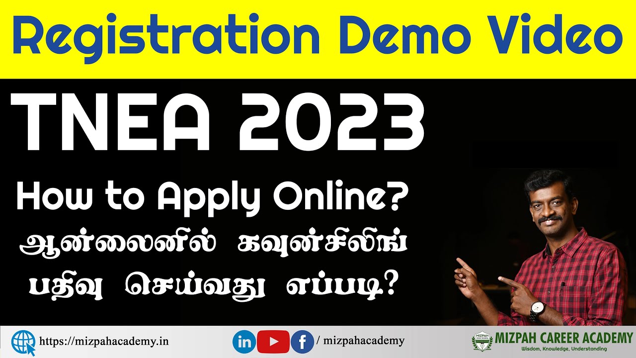 How to Register for Engineering Counseling - TNEA 2023 Registration Demo Video - YouTube