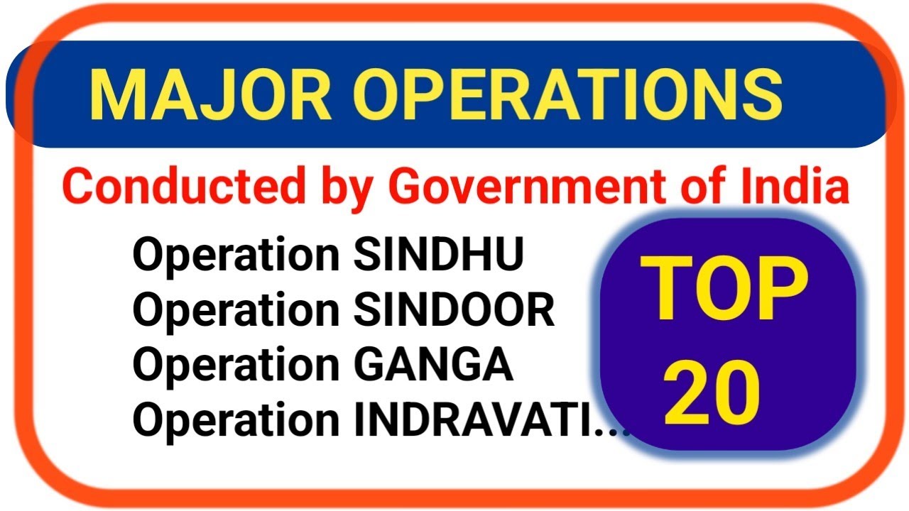 MAJOR OPERATIONS | VEERESH HIREMATH | STUDY ZONE - YouTube