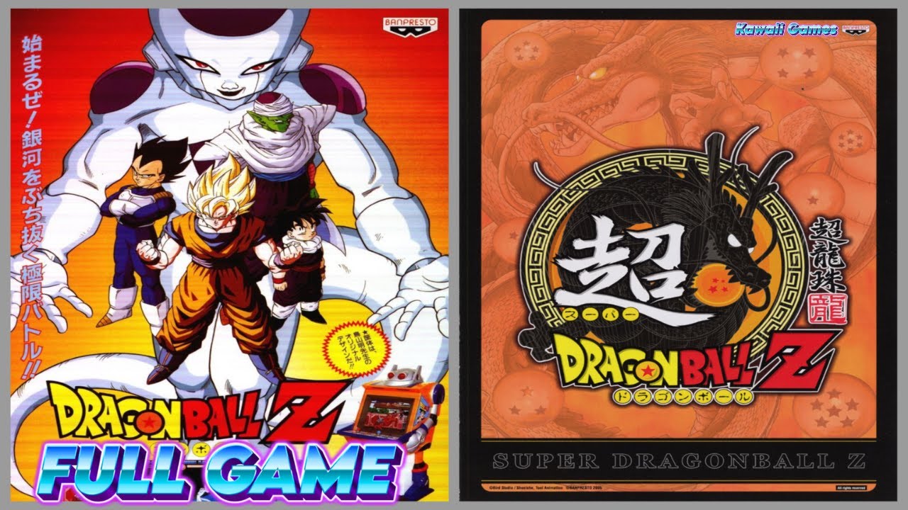 Dragon Ball Z DUOLOGY COLLECTION [ARCADE] Gameplay Walkthrough FULL ...