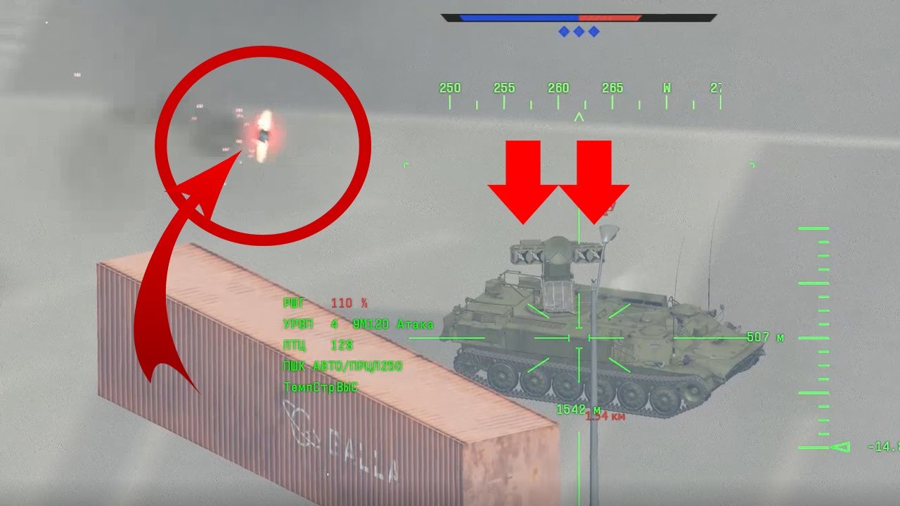 HELI HELLO HELI #warthunder - YouTube