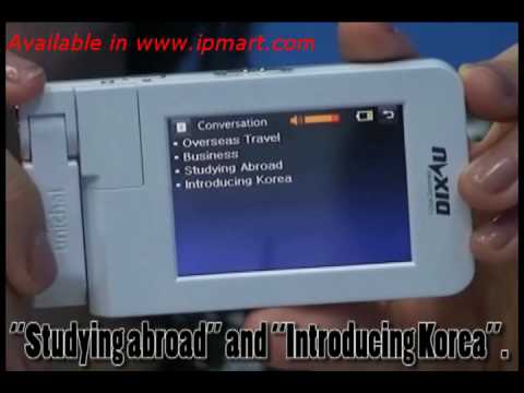 Dixau DX3 1-Click Dictionary & Multimedia Player (MP3) - YouTube