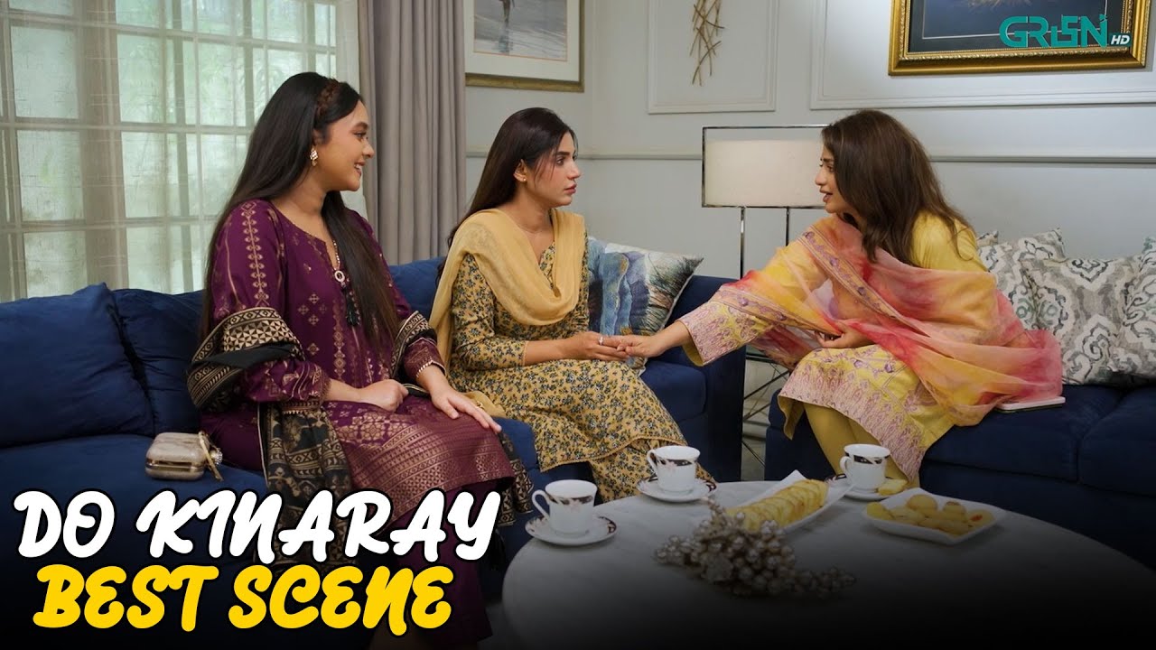 Do Kinaray Episode 34 Best Scene 01 | Momina Iqbal | Junaid Khan | Multiverse Entertainment ...
