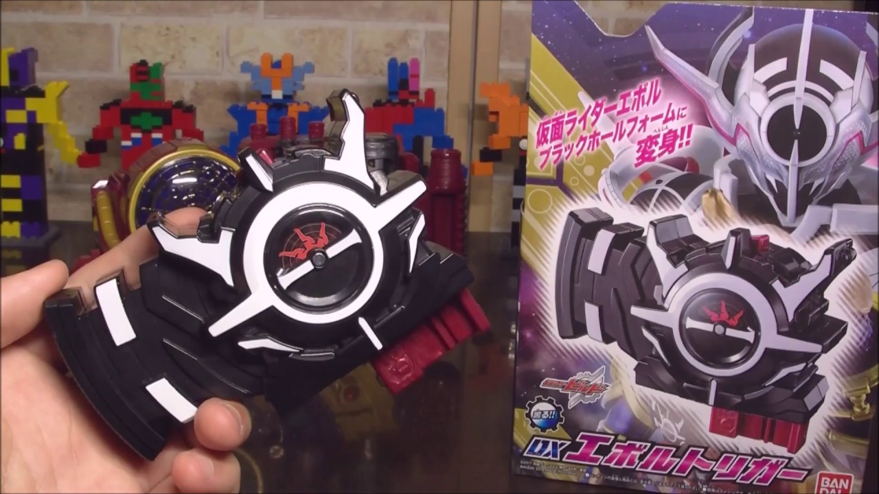 Kamen Rider Build Evol Trigger - YouTube