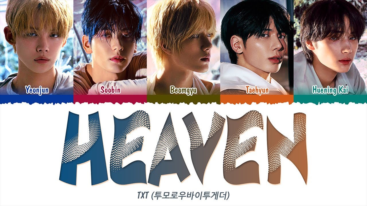 TXT (투모로우바이투게더) - Heaven (1 HOUR LOOP) Lyrics | 1시간 가사 - YouTube