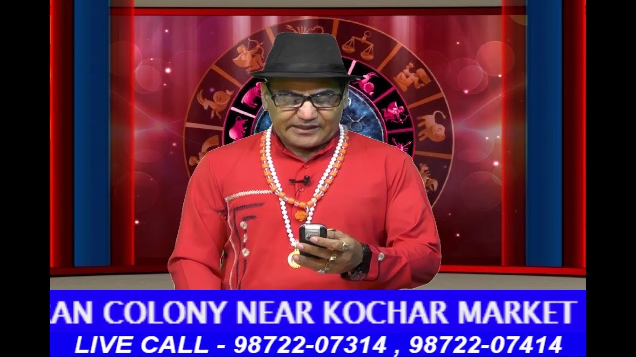 Live Video By Davinder Verma Ji 02-07-2019 G - YouTube