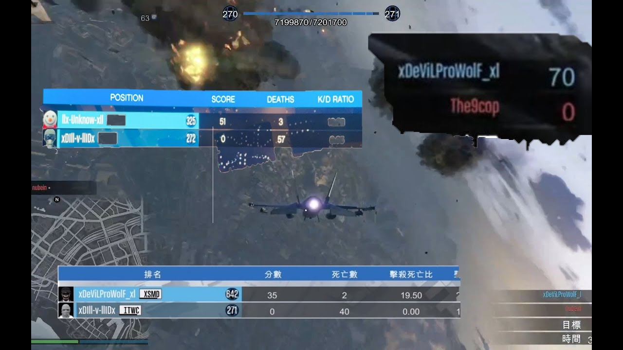 RIP 14歲GTA魔佂小屁孩 xDIll-v-llIDx - YouTube