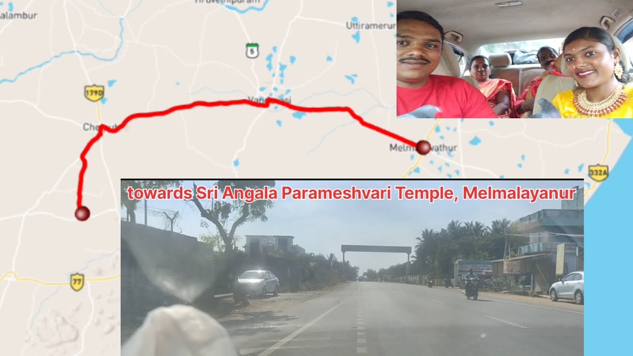 Melmaruvathur to Melmalayanur part #1 - YouTube