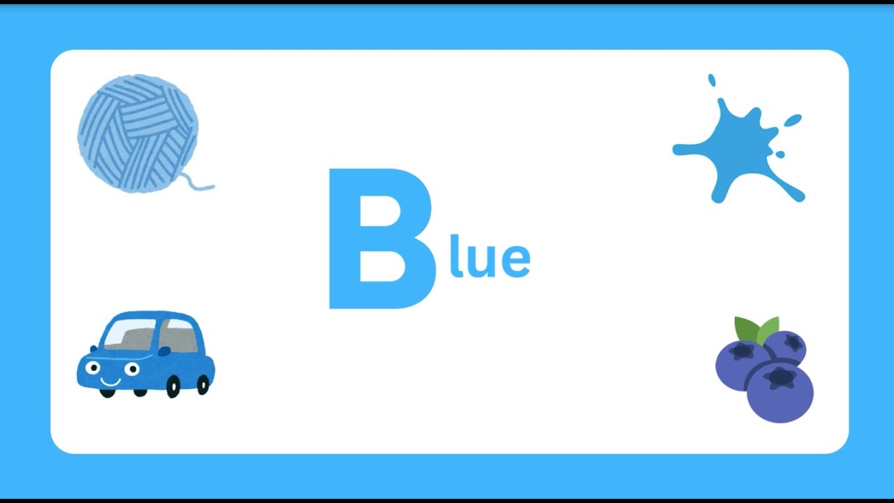 Learn Colours The Simple Way - Toddler Brain Development - YouTube