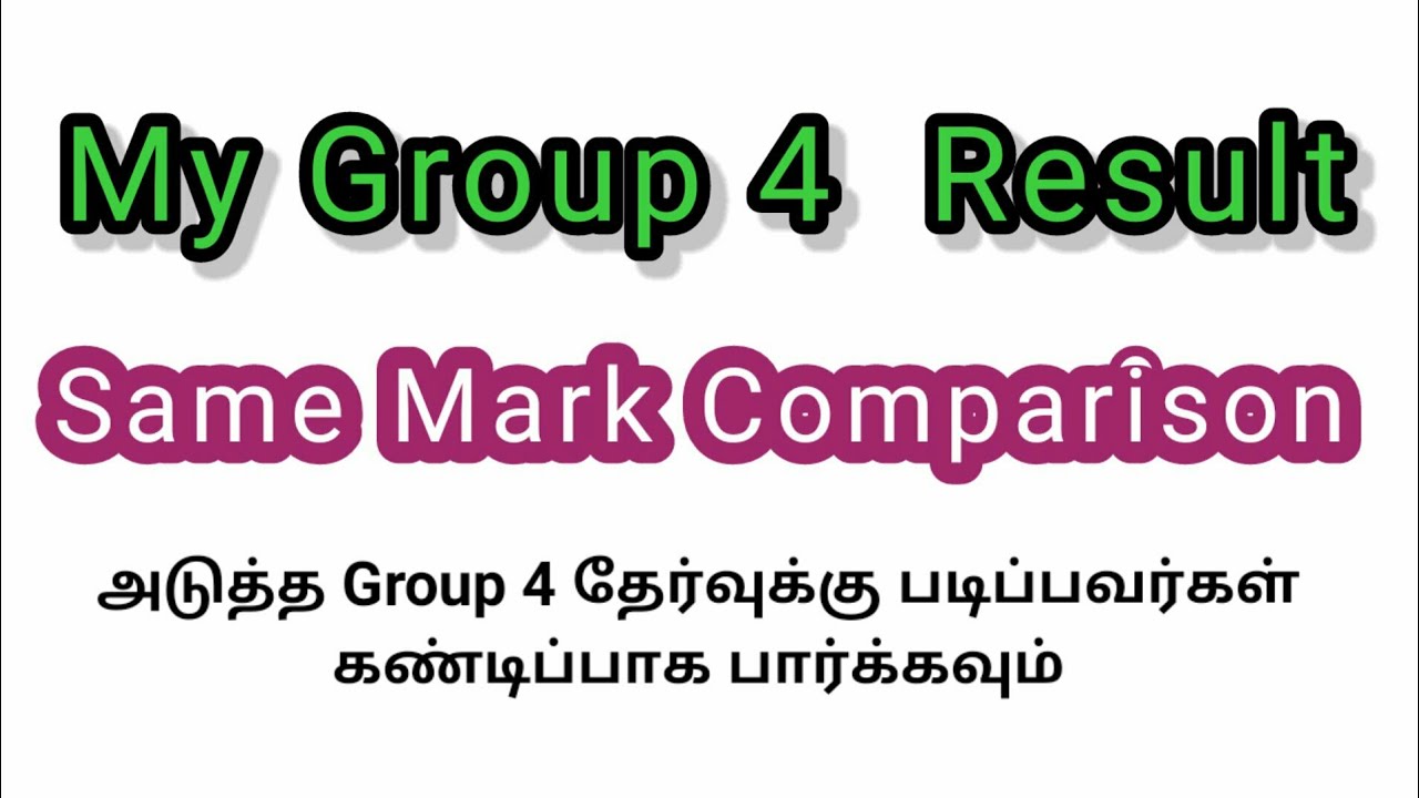 My Group 4 Result | Same Mark Comparison | - YouTube