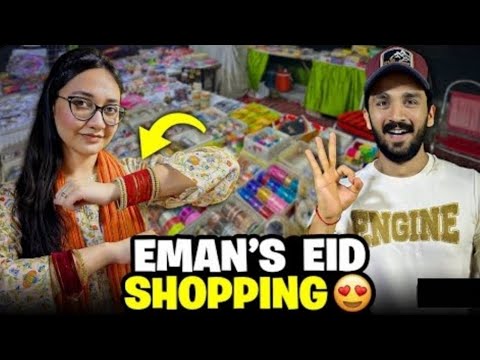Maa G Nay Vlog Shoro Kia 🥹 Eman Eid Shopping Done Hogae 🫢...... - YouTube