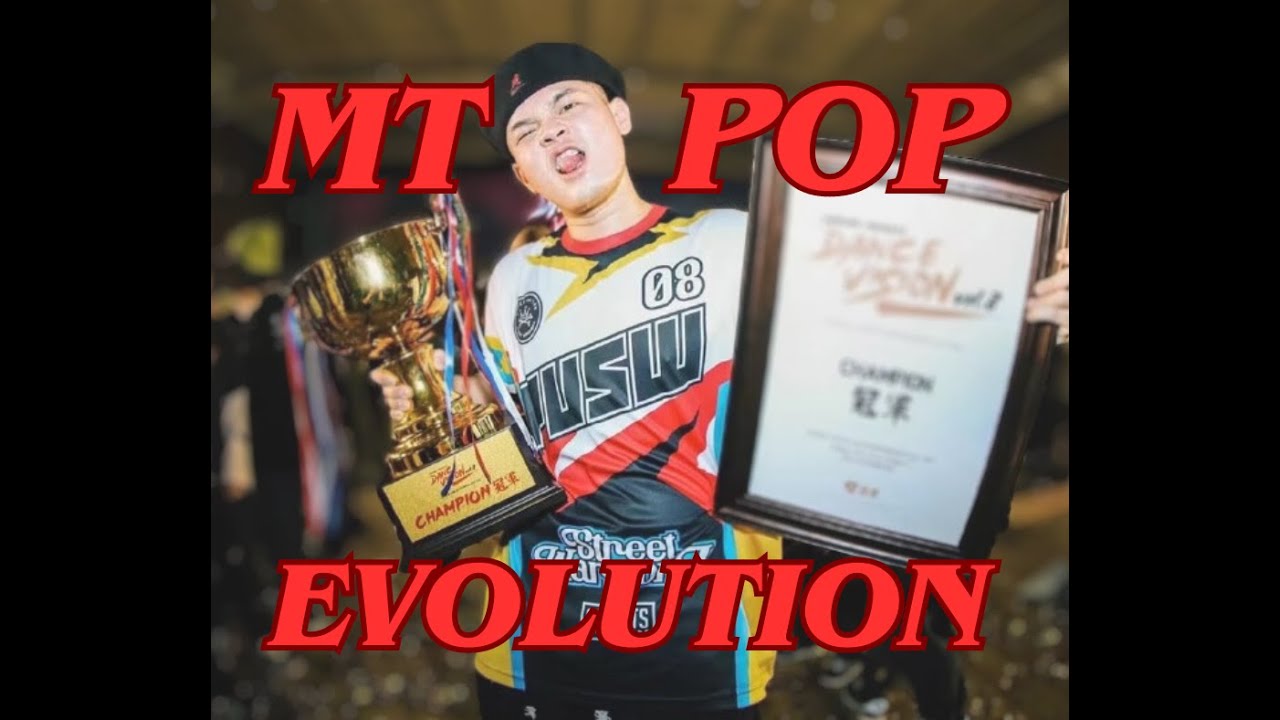 MT POP | DANCE EVOLUTION (2014-2023) - YouTube