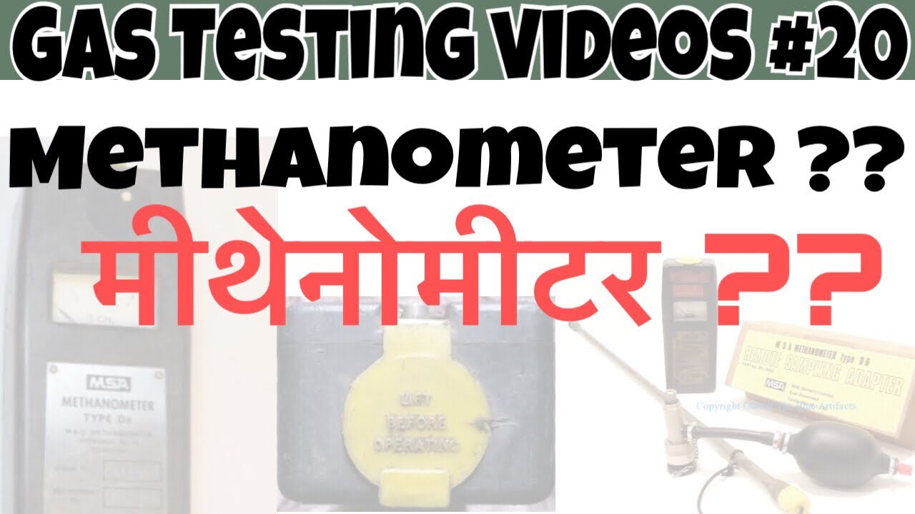 Methanometer || gas testing video || 20 - YouTube