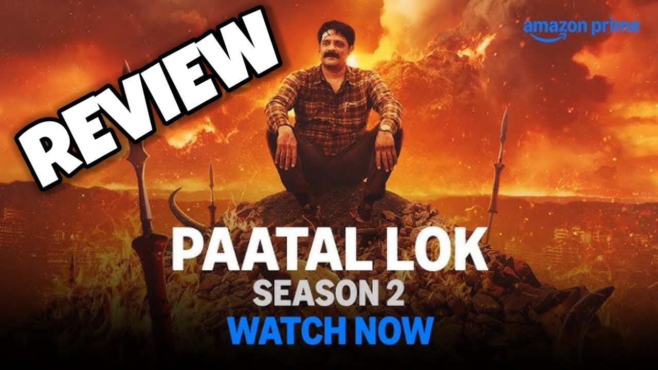 Patal Lok Season 2 Review . . . Amazon Prime Video - YouTube