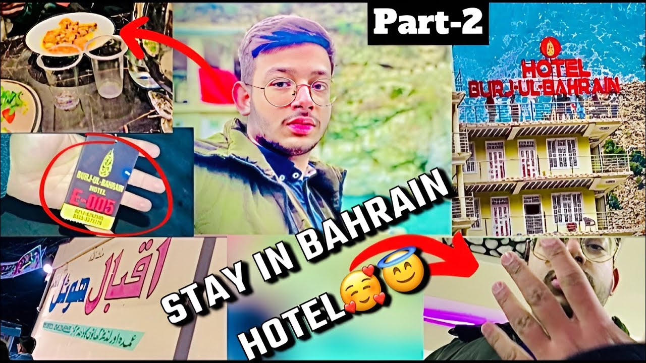 Stay In Bahrain Hotel🥰😇 || Sardi Ki Wajah Sa Hathon Ma Sujan Ho Gayi😢 ...