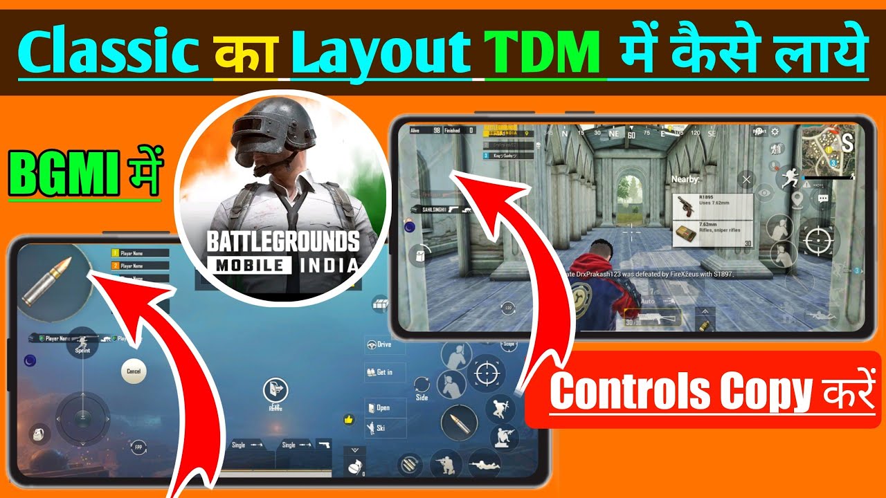 How To Copy Controls In TDM Arena For BGMI TDM Me Controls Kaise Change Kare Change Layout In How To Copy Controls In TDM Arena For BGMI TDM Me Controls Kaise Change Kare Change Layout In