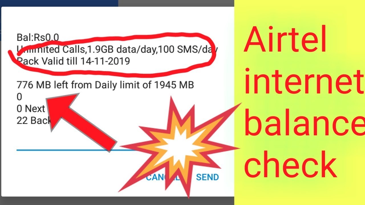 Airtel internet balance check kaise kore |all Details Airtel Sim check ...