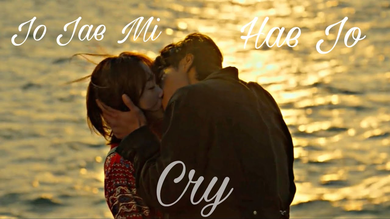 Hae Jo & Jo Jae Mi - Cry - YouTube