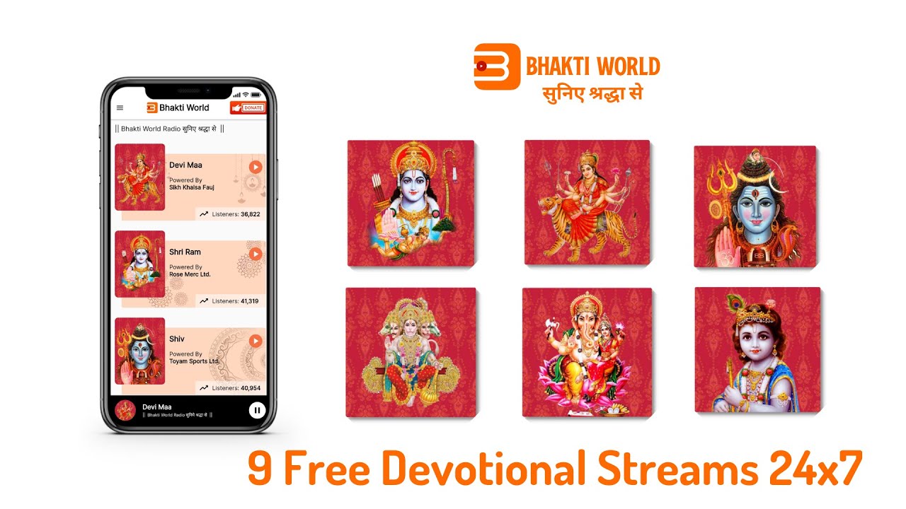 Bhakti World Free Devotional Streaming App | 9 Free Streams 24x7 ...
