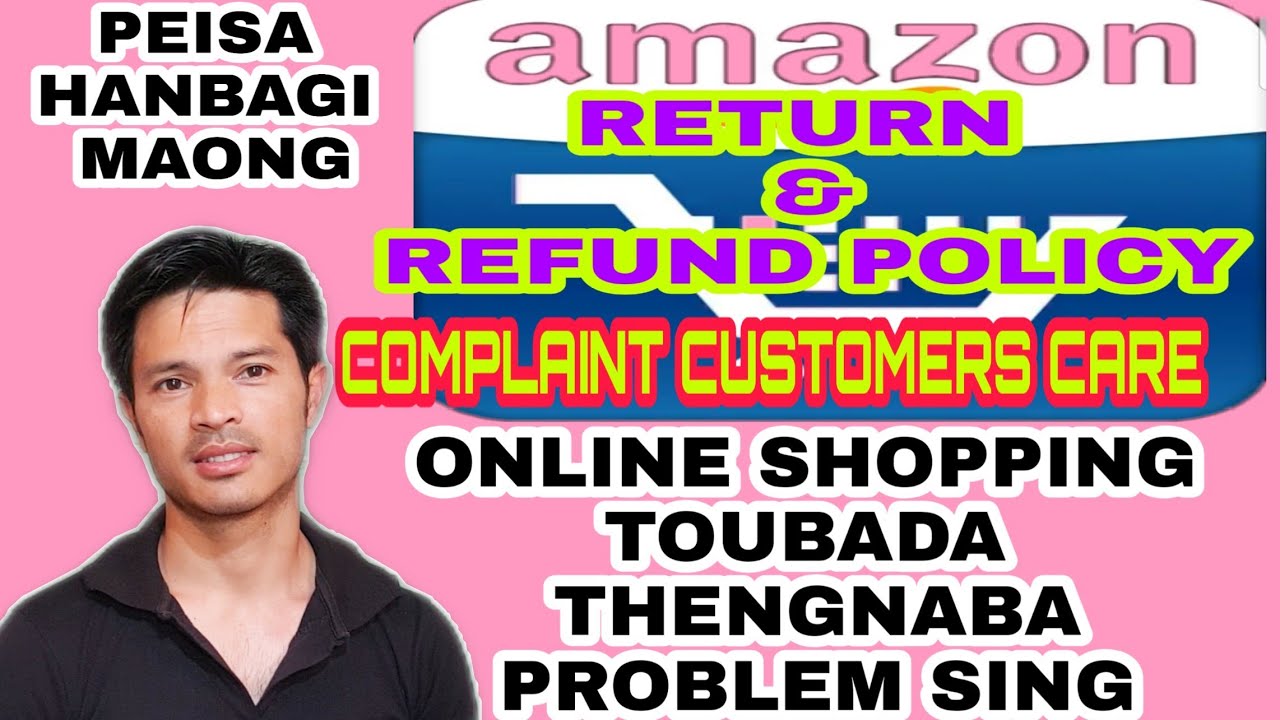 How to complaint on Amazon customer care for return and refund of your ...