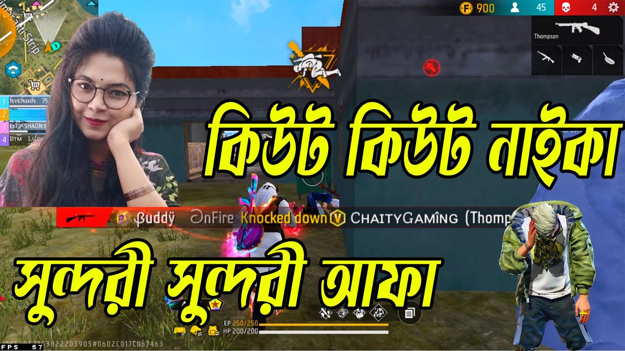 Chaity Gaming in my game⚡BR Rank Hard Lobby💪Buddy On Fire - YouTube