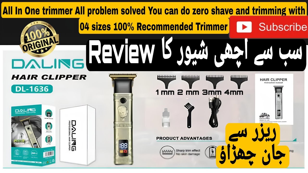 All in one best shaver & trimmer in Pakistan | For Zero shave and ...