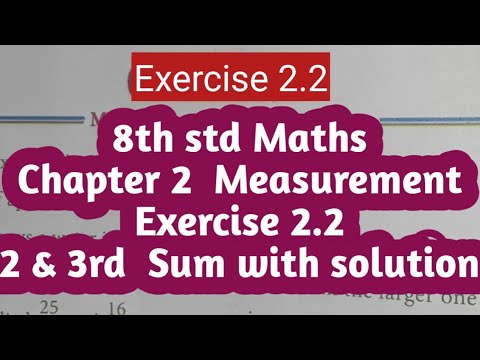 8th std maths|Chapter 2|Measurements|exercise 2.2|2&3 sum with solution ...