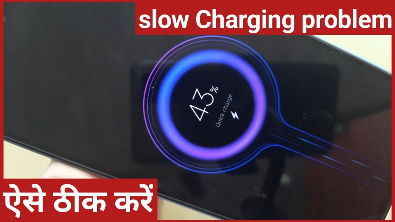slow charging problem, slow charging poco - YouTube