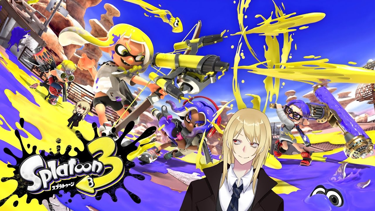 Splatoon 3: Squid Splatting! [Part 1] - YouTube