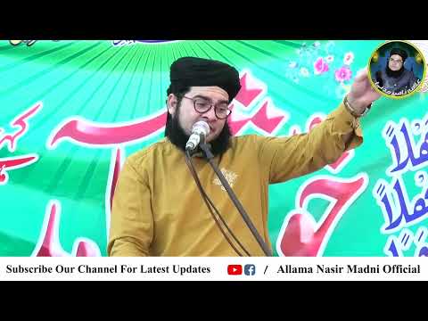 Emotional Bayan | Qabar Dian Kandhan | Allama Nasir Madni Mout Ki Pehli Raat 18 November Juma Bhikki