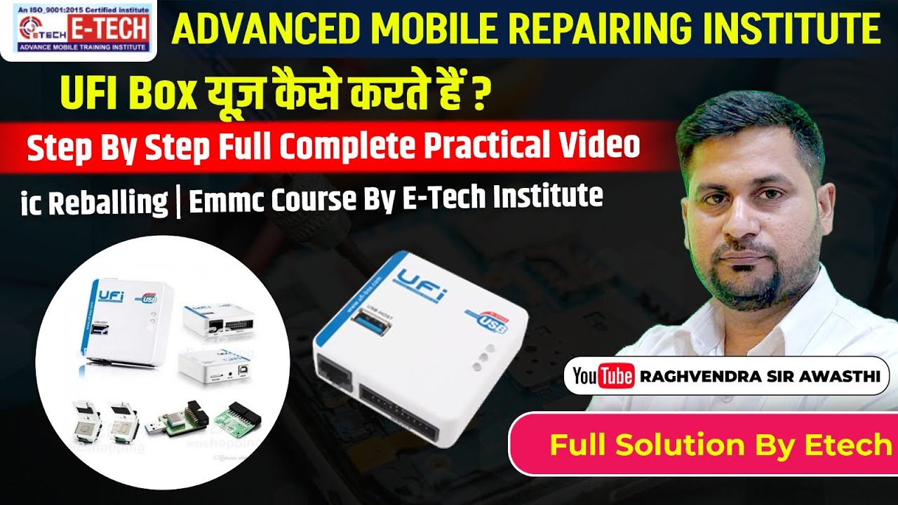 UFI Box यूज़ कैसे करते हैं? Step By Step Full Complete Practical Video ...