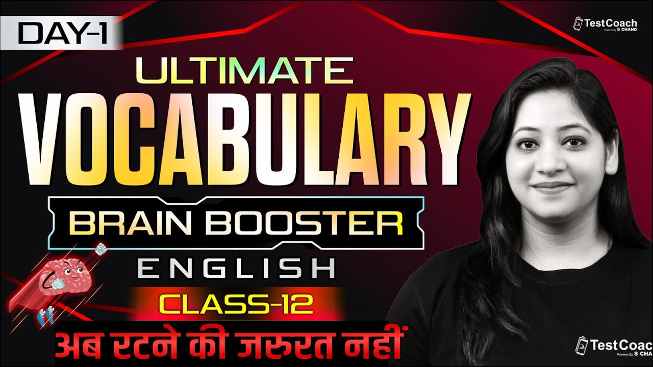 Class 12 English Ultimate Vocabulary | Score High in Boards & CUET 2026 ...