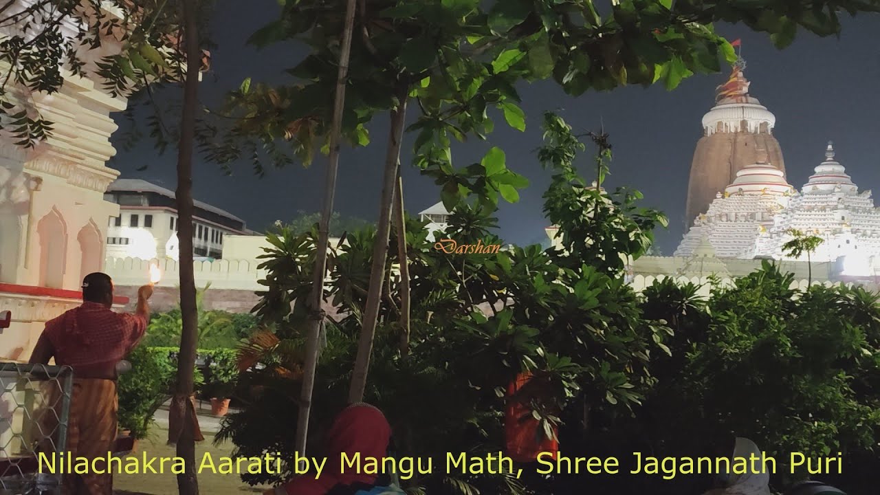 Neela-Chakra Aarati at Shree Jagannathdham, Puri - YouTube