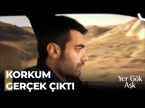 Kaza Geliyorum Demez - Yer Gök Aşk