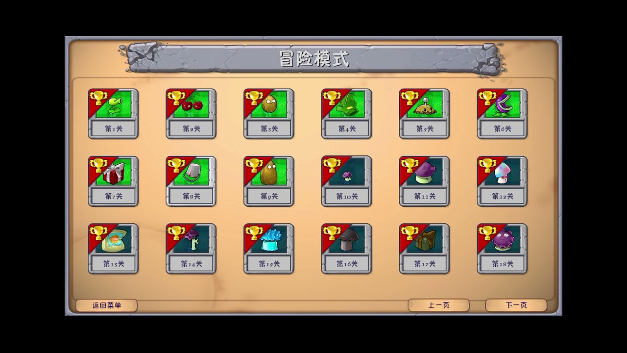 HARUS KAYA AGAR KITA MENANG!!! KENTANG ES BATU DAN KENTANG GRADASI ...