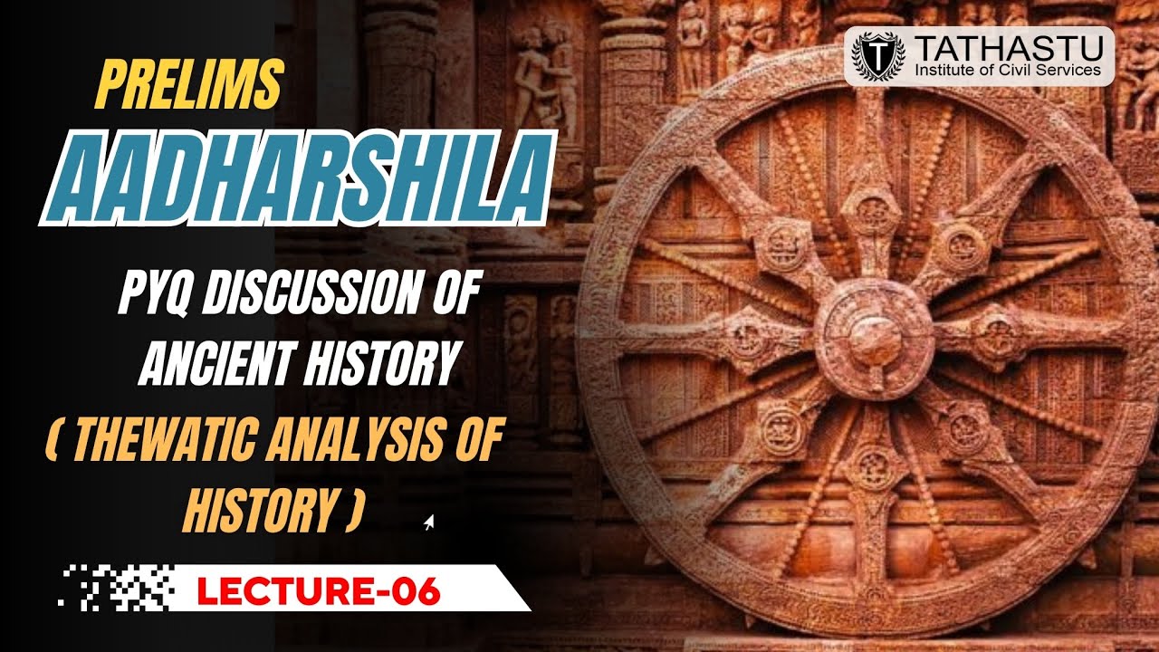 Lecture- 8 | PYQ Trends Analysis Of Ancient History (2016-2023 ...