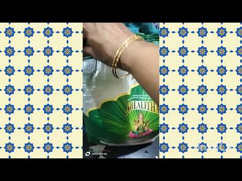 How to open Rice Bag # - YouTube