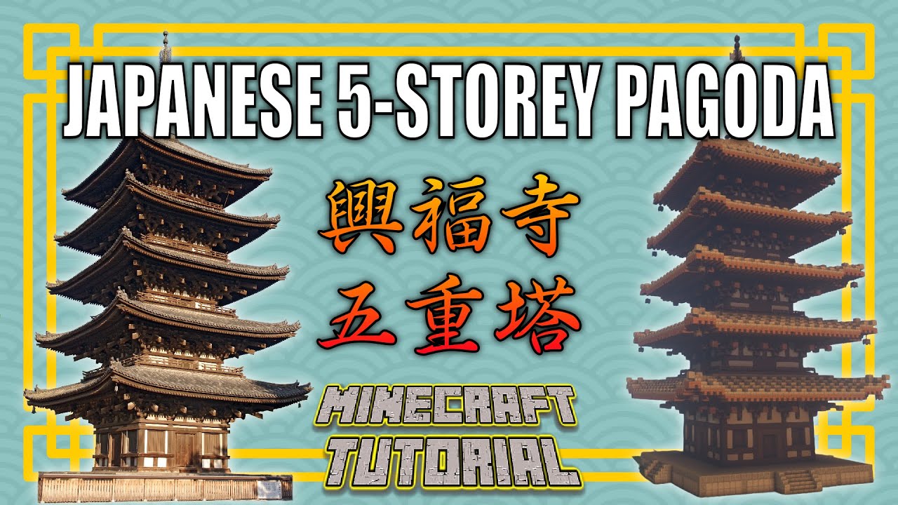 How to Build a Japanese Pagoda [Minecraft Tutorial] - YouTube