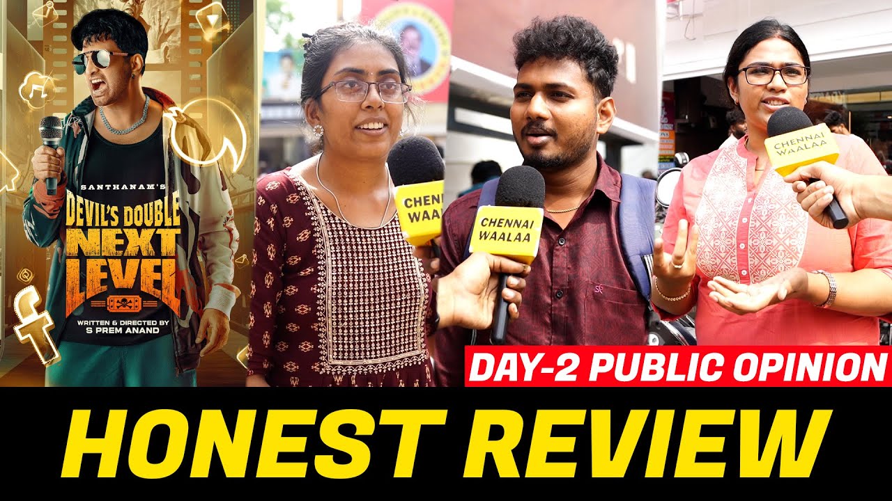 DD Next Level Day 2 Public Review | DD Next Level Day 2 Review | Devil ...